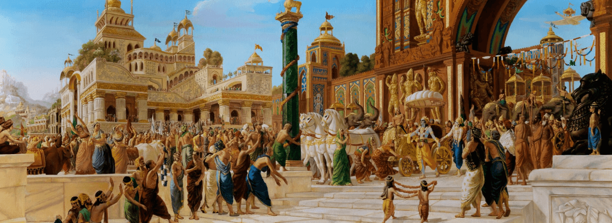 Bhagavad Gita Chapter 9: Rāja Vidyā Yog in Hindi & English